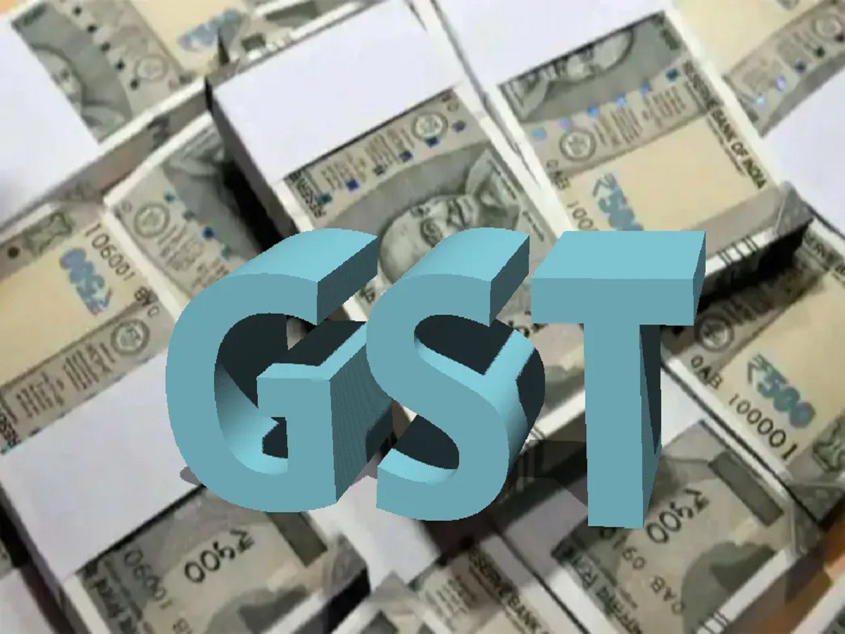 ऑक्टोबरच्या पहिल्या तारखेला आली गुड न्यूज; GST ने भरली सरकारी तिजोरी ... ऑक्टोबरच्या पहिल्या तारखेला आली गुड न्यूज; GST ने भरली सरकारी तिजोरी ...