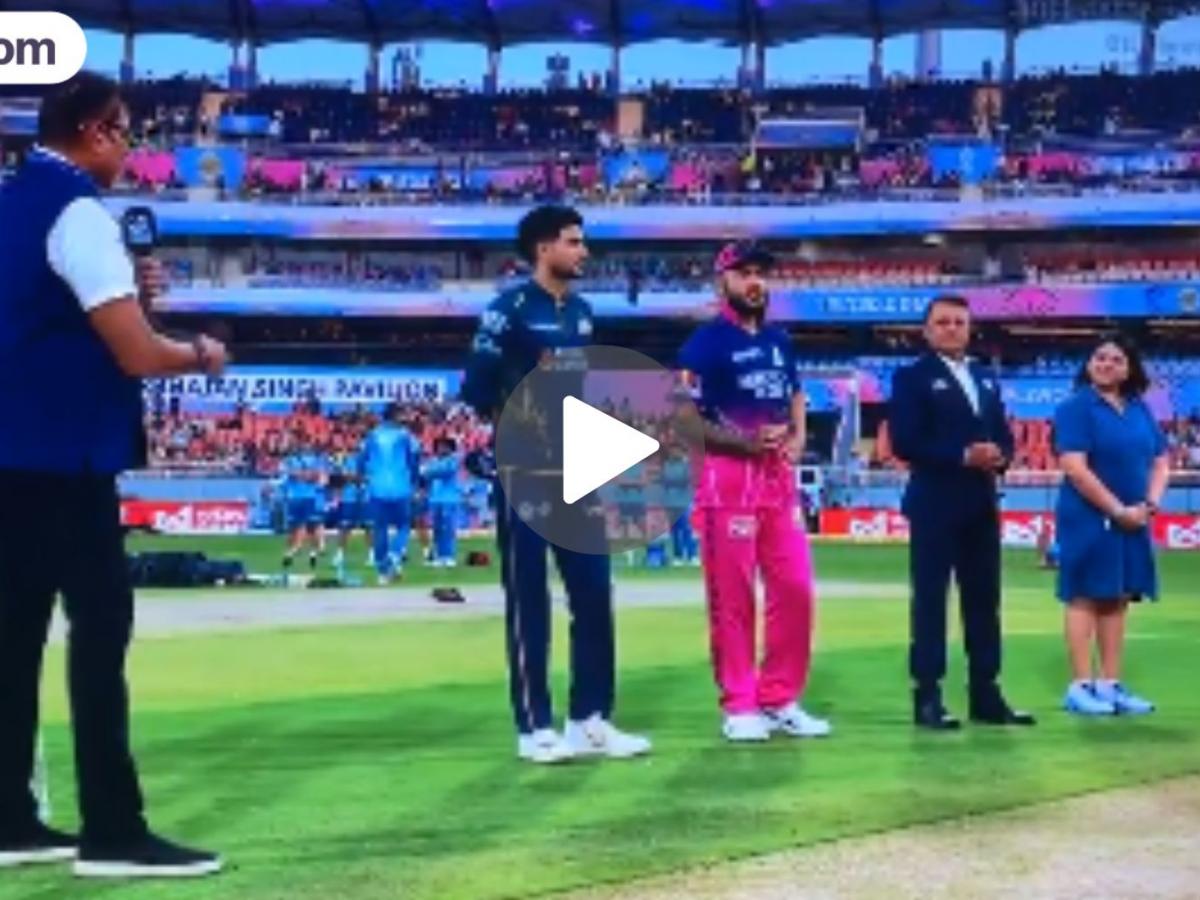 GT vs RR, IPL 2026 Qualifier 2: टॉस वेळी चिटिंग? दोन वेळा नाणे ...