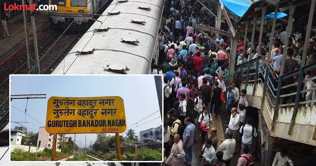 मुंबई हादरली! पेन विकणाऱ्या मुलाला अज्ञाताने जमिनीवर आपटले; जी टी बी ...