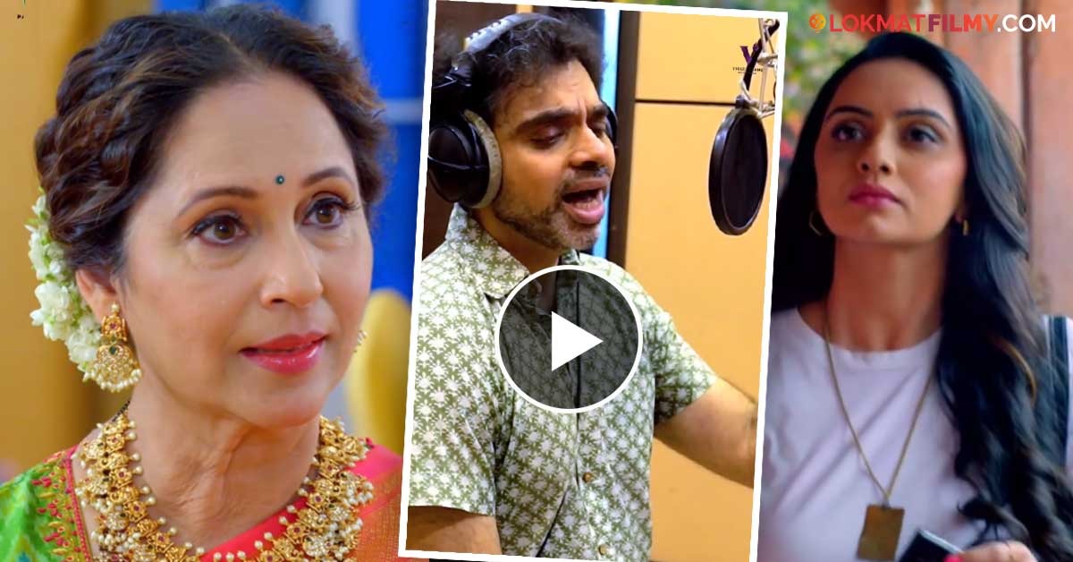 मैत्रीची अनोखी 'सफर'! 'गुलाबी' सिनेमातील नवीन गाणं रिलीज, राहुल ...