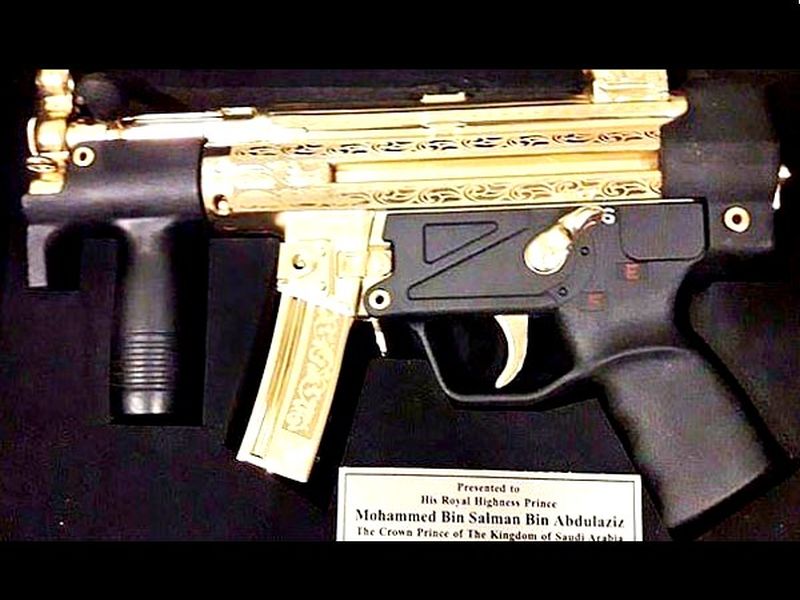 पाकने सौदी अरबचे प्रिन्स सलमान यांना गिफ्ट म्हणून दिली महागडी बंदूक ...