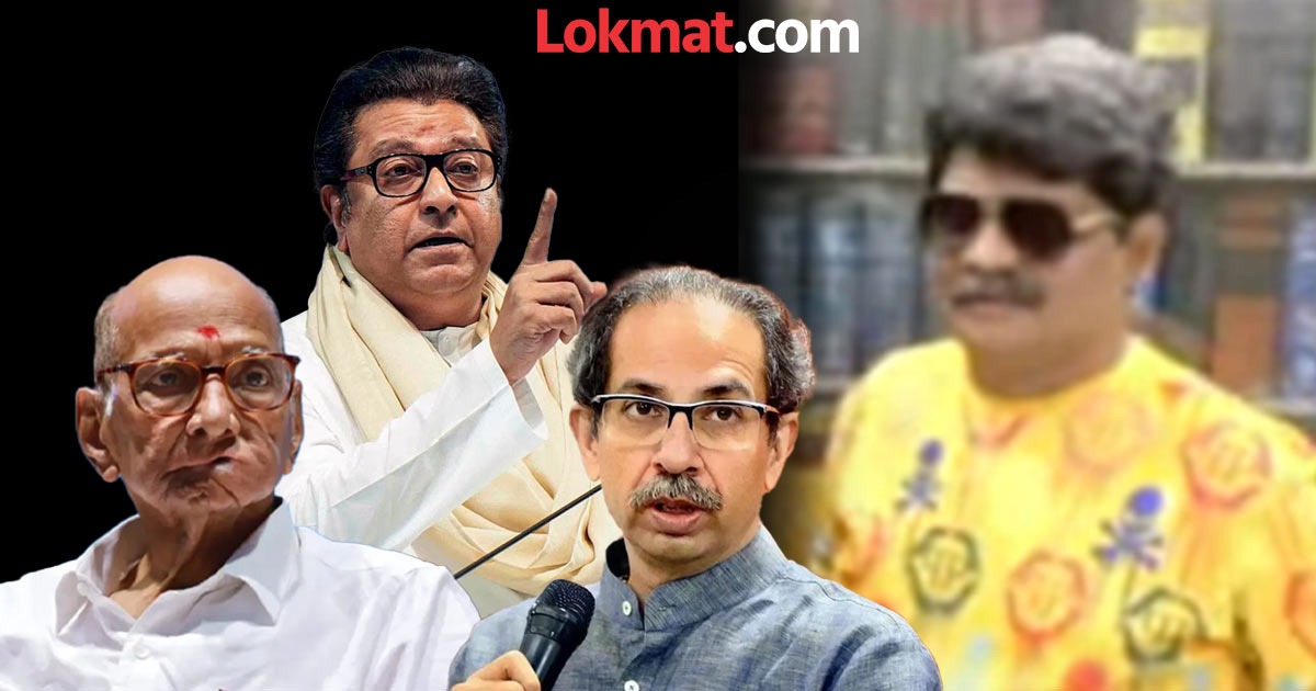 होळीनिमित्त उद्धव ठाकरे, राज ठाकरे यांना काय शुभेच्छा देणार? सदावर्ते ...