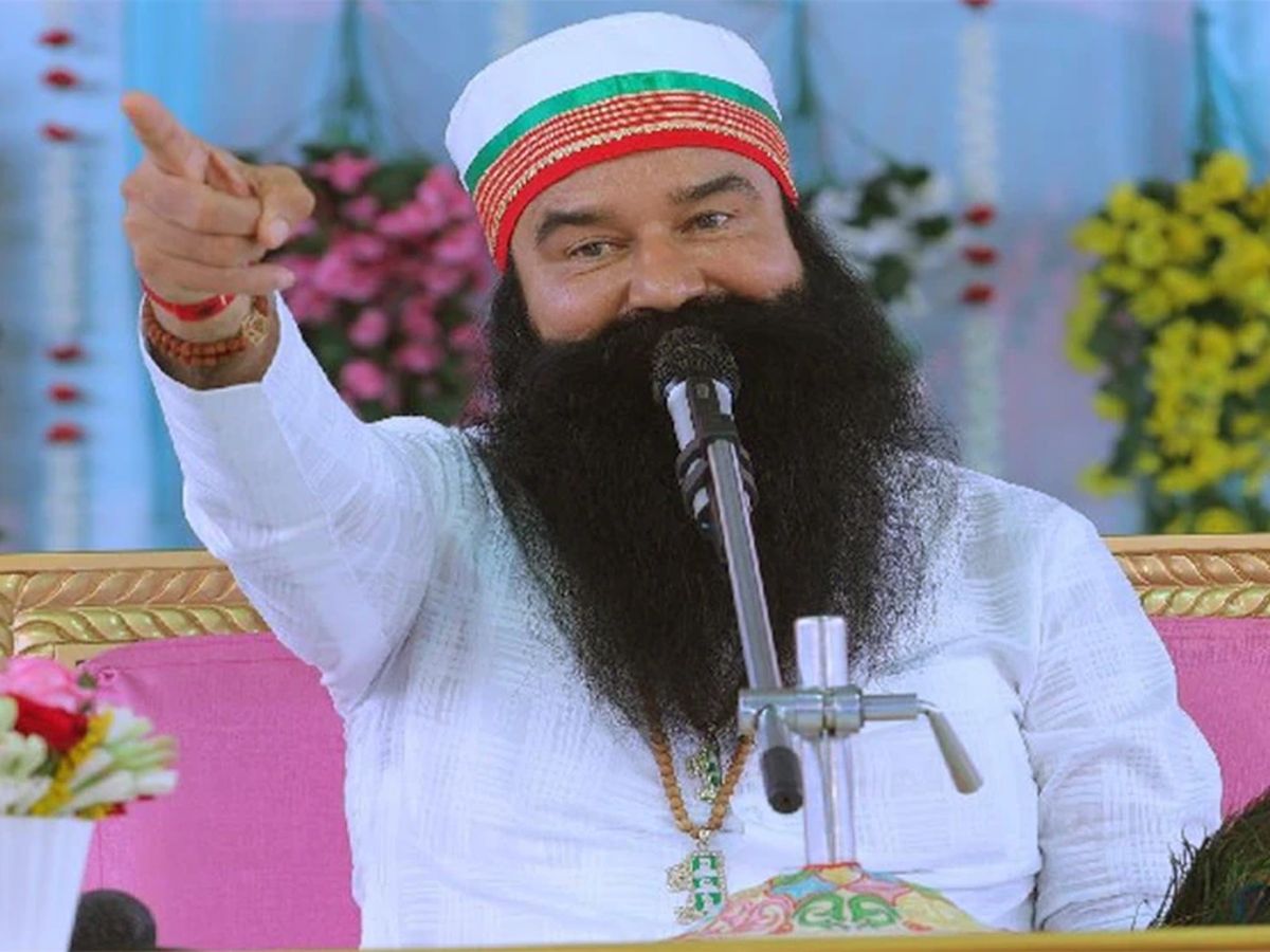 Gurmeet Ram Rahim: पॅरोलवर बाहेर असलेल्या राम रहीमच्या सत्संगात सहभागी ...