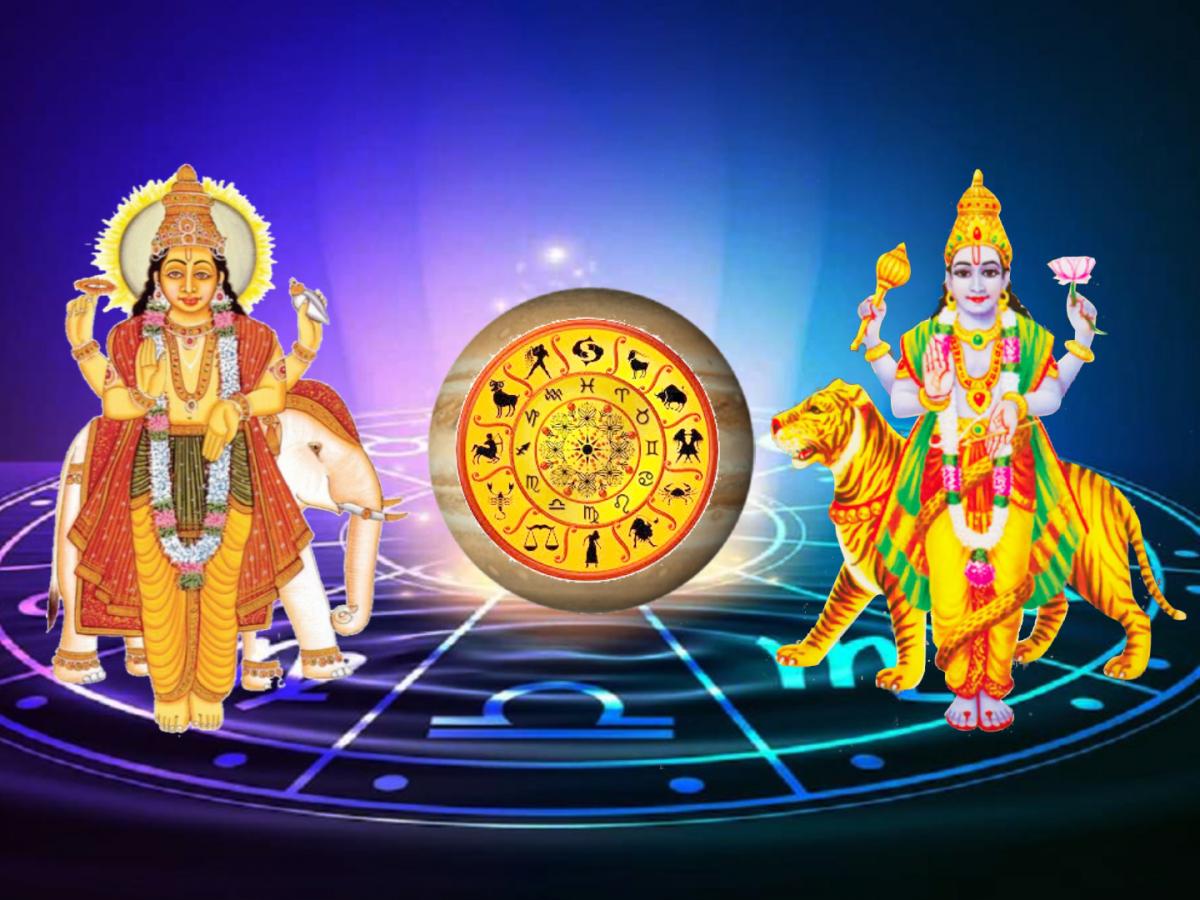 Guru Chandal Yog 2023: गुरु चांडाळ योग: ७ राशींना पुढील ७ महिने अनुकूल ...