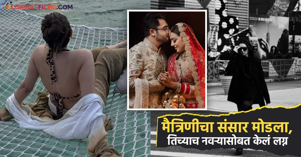 Hansika Motwani Cryptic Post Life Lessons Divorce Rumours Husband ...