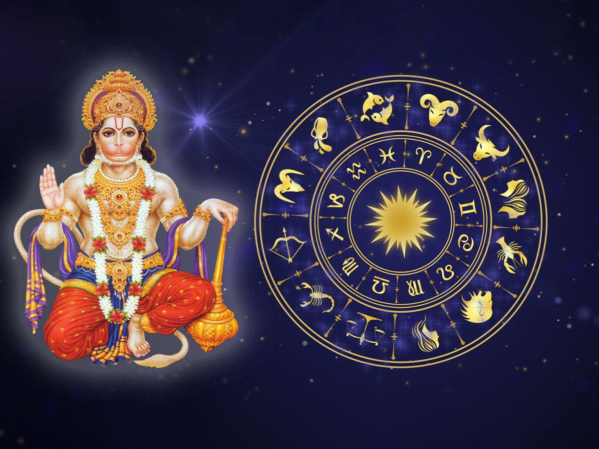 Lord hanuman zodiac sign - Horoscopeaz.com