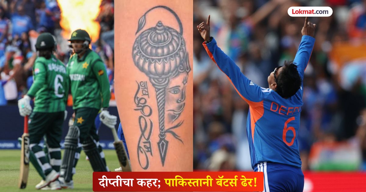 IND vs PAK : "हनुमानजी इज ग्रेट!" पाकिस्तानविरुद्धच्या महापराक्रमानंतर ...