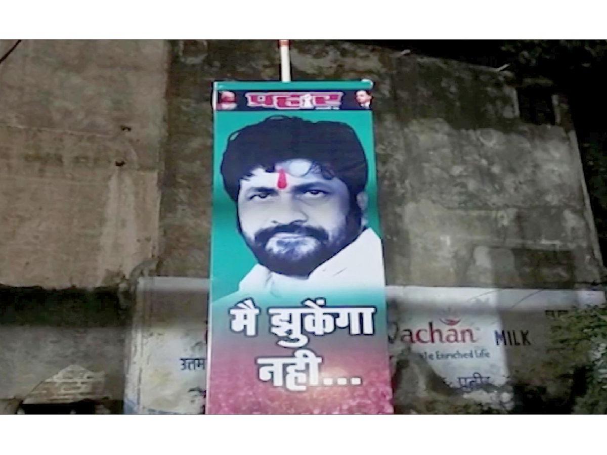 अमरावतीत आज प्रहार संघटनेचा मेळावा; बच्चू कडू काय भूमिका घेणार ...