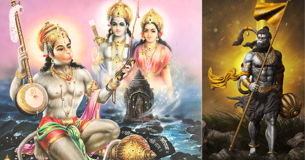 Hanuman Jayanti 2023: अयोध्येत आल्यावर श्रीरामांनी हनुमंताचे आभार का ...