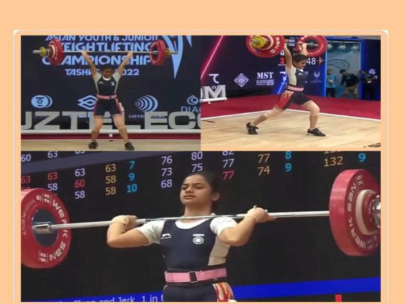 हर्षदा गरुडची पुन्हा उत्तुंग भरारी; ताश्कंद येथे मिळवला सुवर्णपदकाचा ...