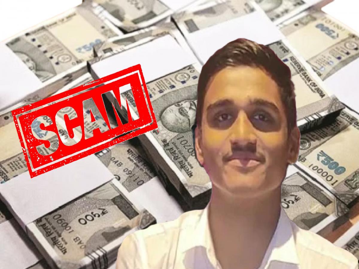 हर्षकुमारने अटक अटळ दिसताच नातेवाइकांकडे लपवले सोन्याचे बिस्किट, मौल्यवान वस्तू Chhatrapati ...