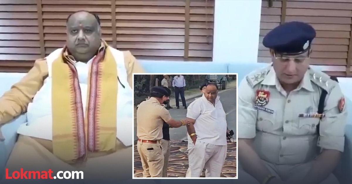 VIDEO: कार्यक्रमातून बाहेर काढलं म्हणून संतापला भाजप नेता; पोलीस ...