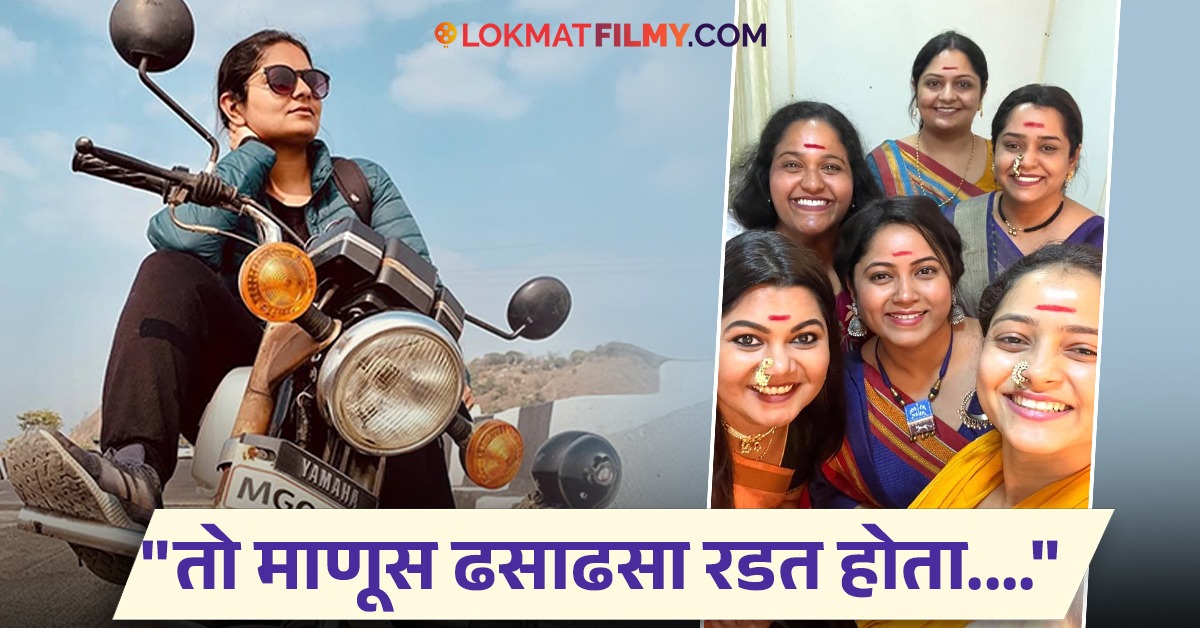 "अन् अर्धांगवायू झालेला माणूस उठून उभा राहिला", 'महाराष्ट्राची ...