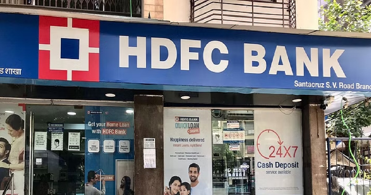 HDFC Bank च्या मर्जरनंतर टॉप मॅनेजमेंटमध्ये मोठे बदल, जाणून घ्या ...