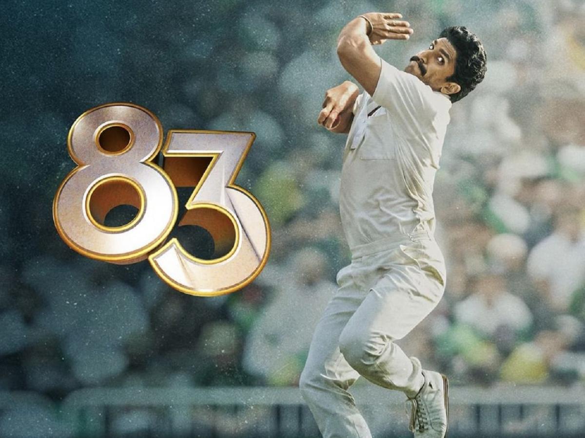 83 Movie Review: कपिल देव यांनी जिंकला ८३ वर्ल्डकप, 'रण'वीर चा '८३ ...
