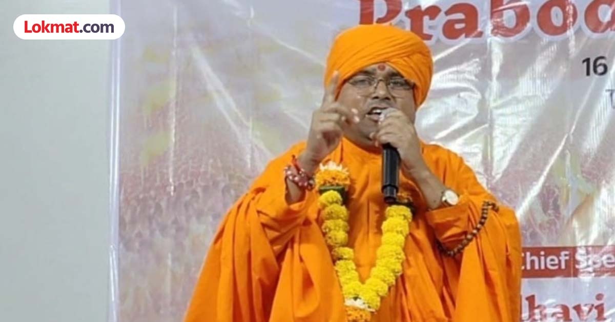 'देश हिंदू राष्ट्र म्हणून घोषित करा'; मालेगाव हिंदू संत संमेलनात ...