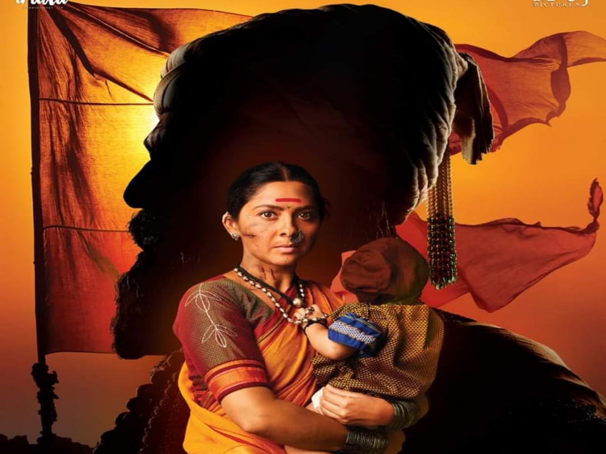 हिरकणीने दिली हिंदी चित्रपटांना टक्कर, महाराष्ट्रभर हाऊसफुल - Marathi ...