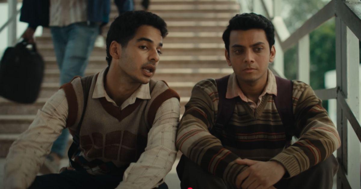 Homebound Trailer: पोलीस होण्याचं स्वप्न अन् आयुष्याचा संघर्ष; 'मसान'च्या दिग्दर्शकाच्या नवीन ...