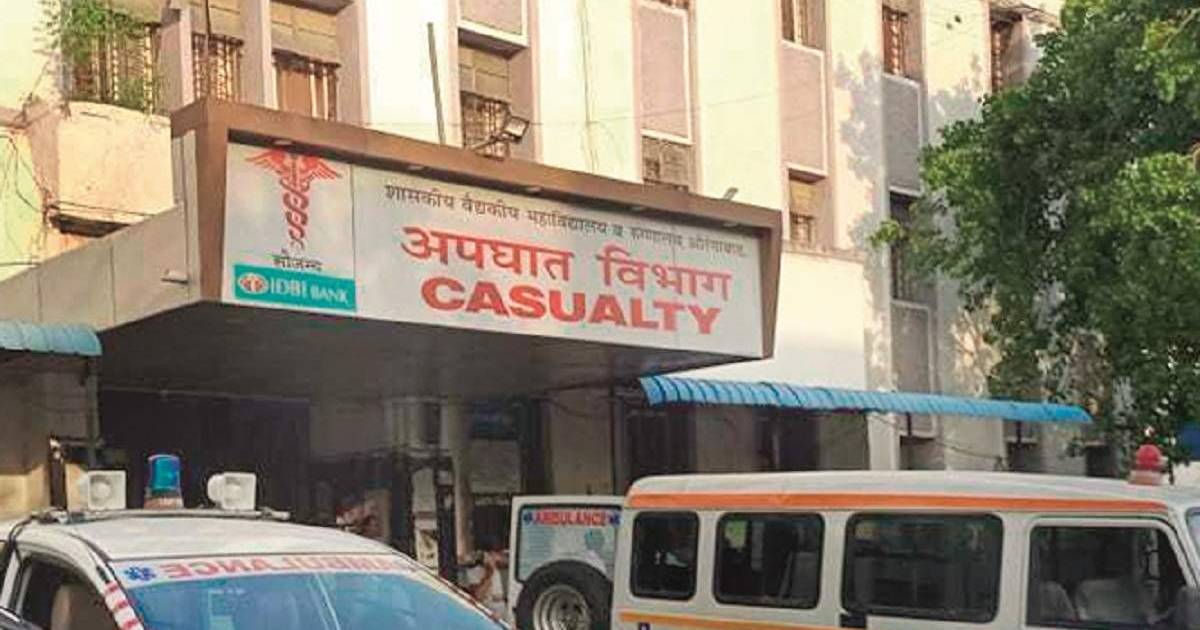 घाटी रुग्णालयात १७ जणांवर उपचार सुरू, तिघे गंभीर Chhatrapati ...