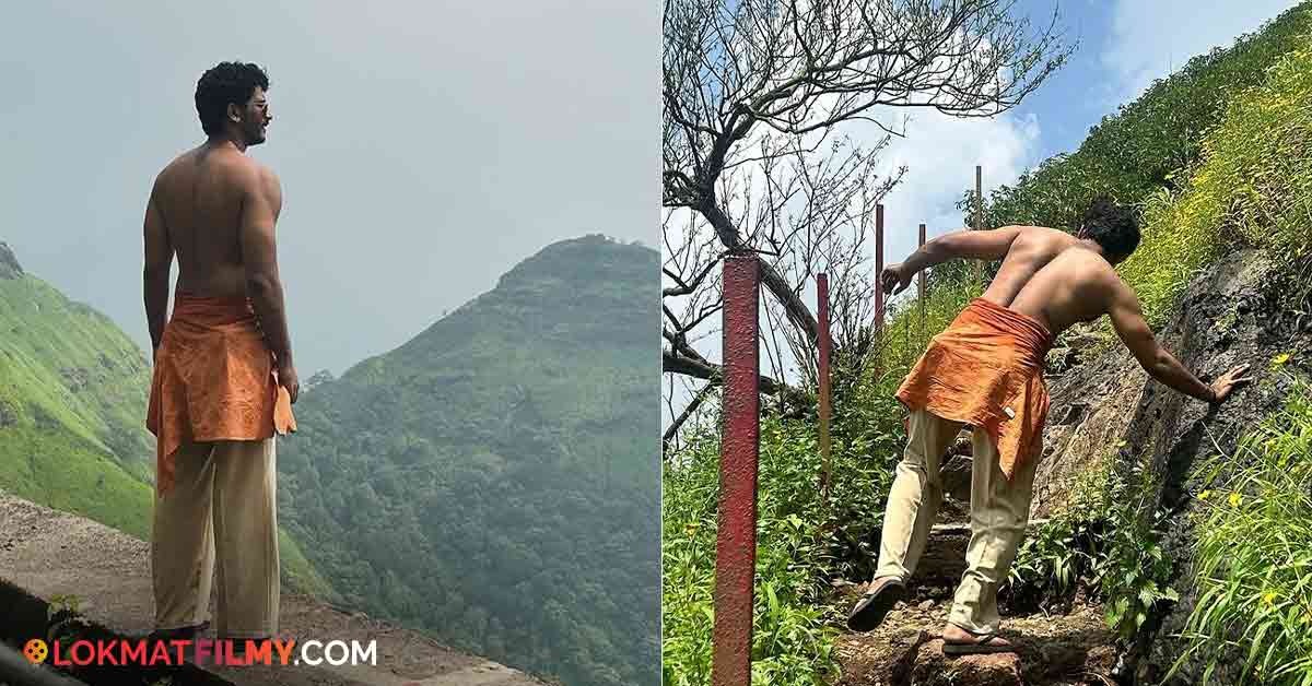 माथेरानच्या निसर्गात मराठी अभिनेत्याचं हटके फोटोशूट! तुम्ही ओळखलं का या ...