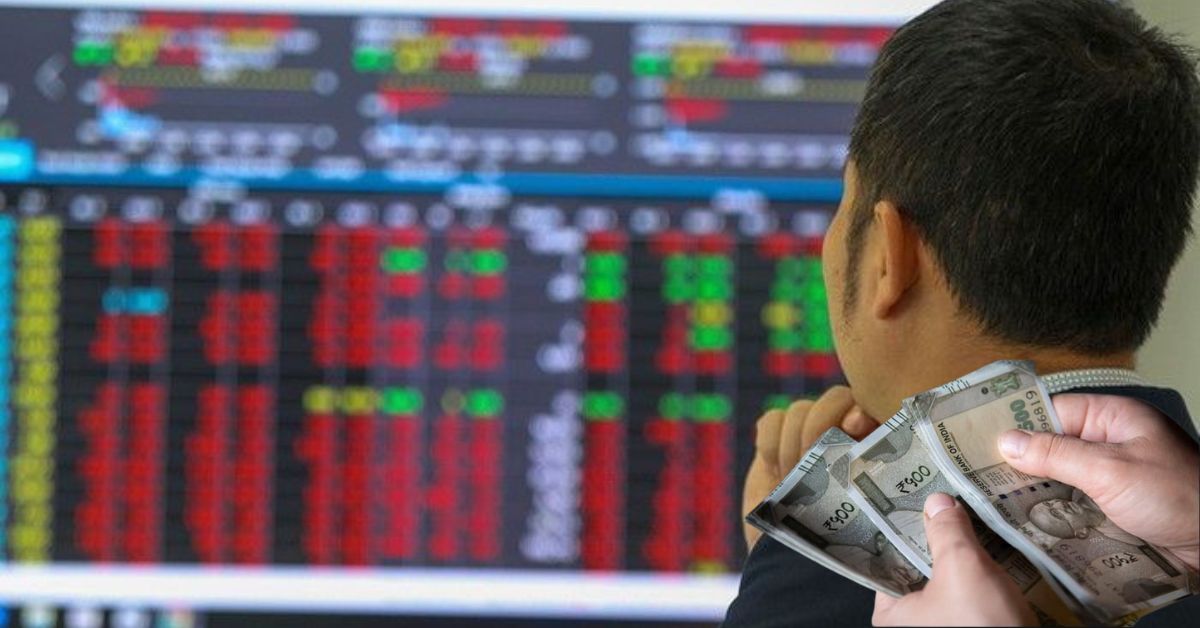 how much money for full time stock trader,Stock Trader salary per month ...