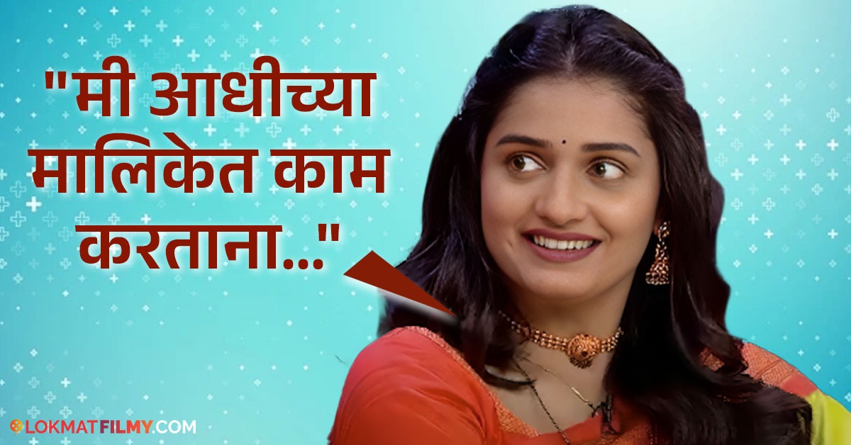 हृता दुर्गुळे टेलिव्हिजनवर कमबॅक करणार? अभिनेत्रीने खरं काय ते सांगूनच टाकलं, म्हणाली- "तेवढी ...