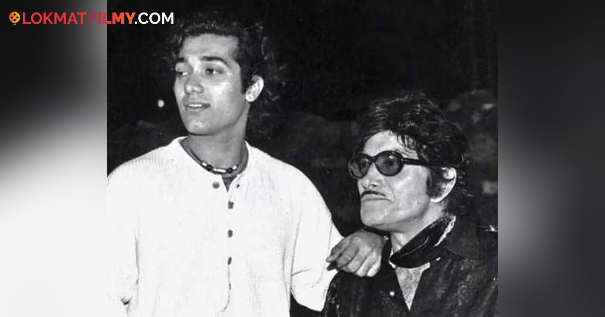 ऑन स्क्रीन व्हिलन असलेल्या अभिनेत्याचा मुलगा खऱ्या आयुष्यात बनला होता ...