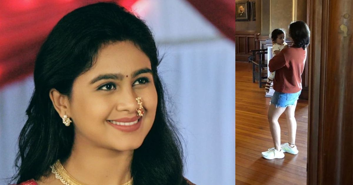 'माझिया प्रियाला प्रीत कळेना'मधील ही अभिनेत्री कलाविश्वापासून आहे दूर ...