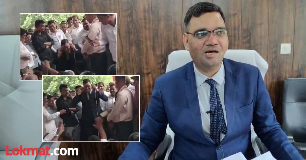 VIDEO: १०० कोटींचा घोटाळा समोर आणणाऱ्या IAS अधिकाऱ्याने काढल्या उठा-बशा ...