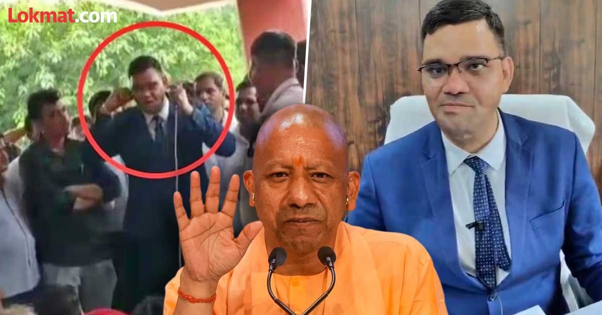 वकिलांसमोर माफी मागत उठा-बशा काढणाऱ्या IAS अधिकाऱ्याची झाली बदली ...