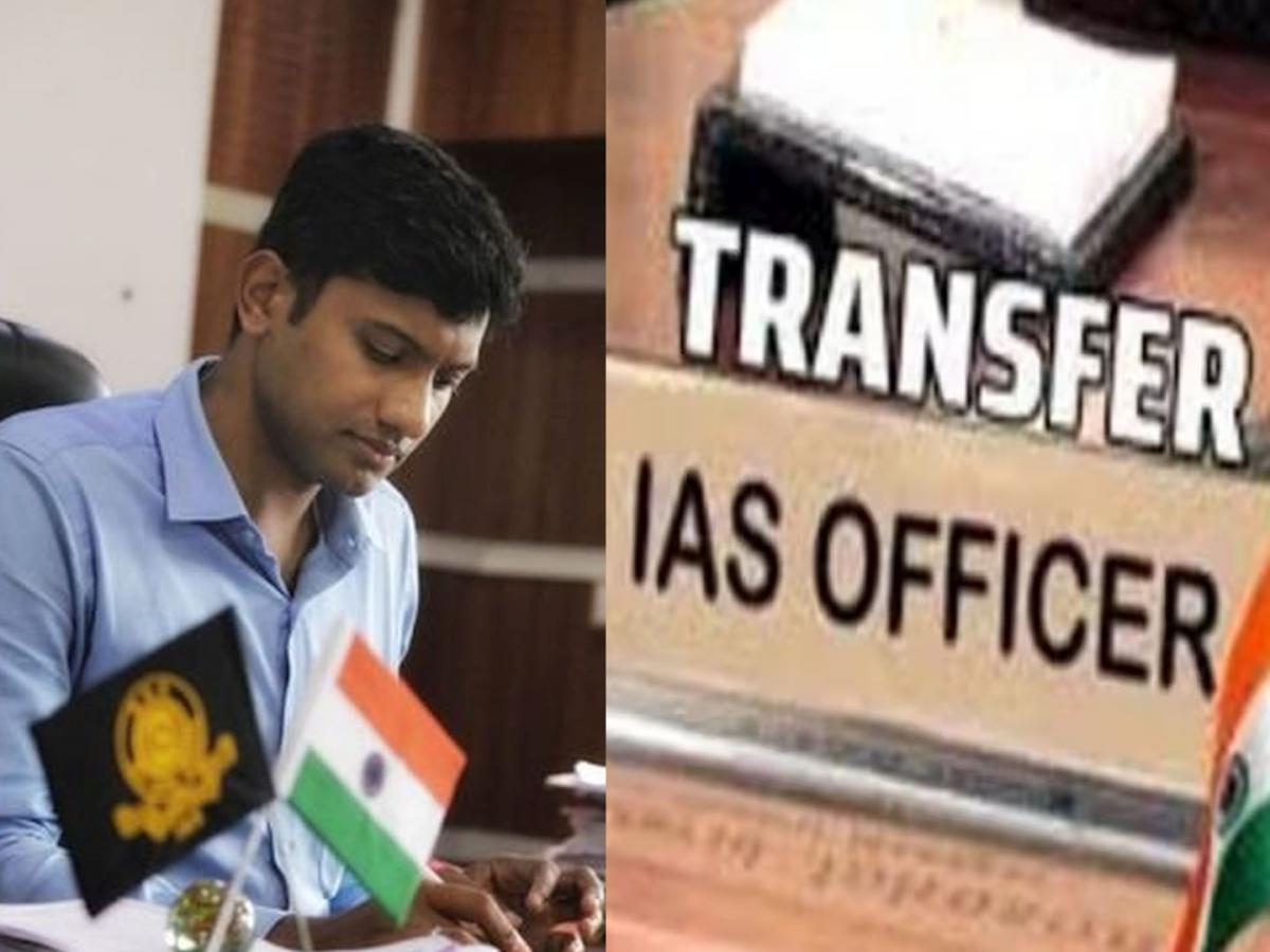 सिंधुदुर्गच्या झेडपी सीईओंची गोंदियाला जिल्हाधिकारी पदावर बढती; चार ...