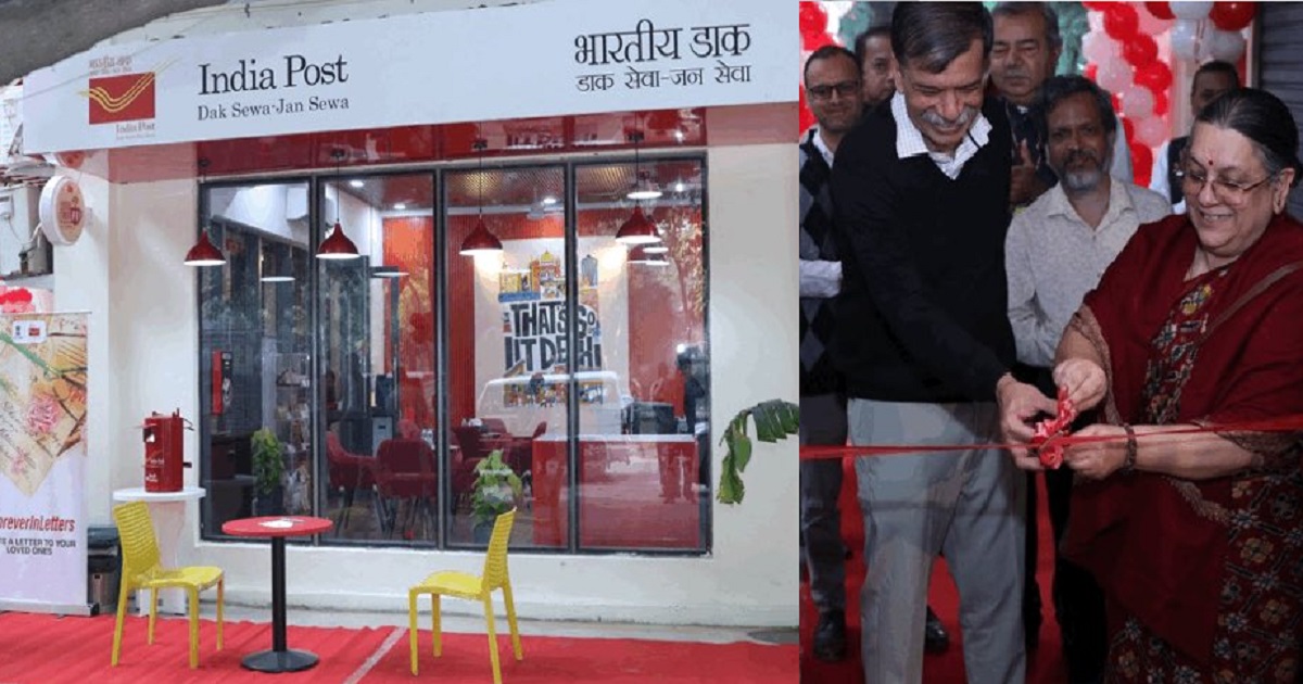 IIT दिल्लीमध्ये देशातील पहिल्या ‘Gen-Z पोस्ट ऑफिस’ची सुरुवात; Wifi, QR द्वारे पार्सल बुकिंग ...
