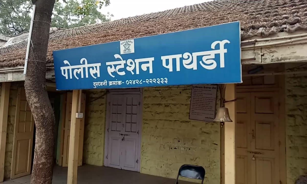 पाथर्डी तालुक्यातील एकनाथवाडीत गांजाच्या शेतीवर छापा - Marathi News ...