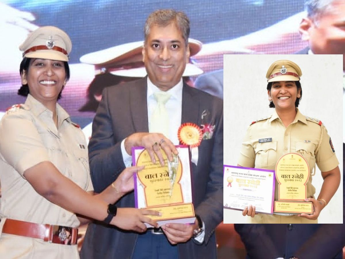 पोलीस आयुक्तालयातील भरोसा सेलच्या तेजश्री शिंदे यांना पहिला बाल स्नेही ...