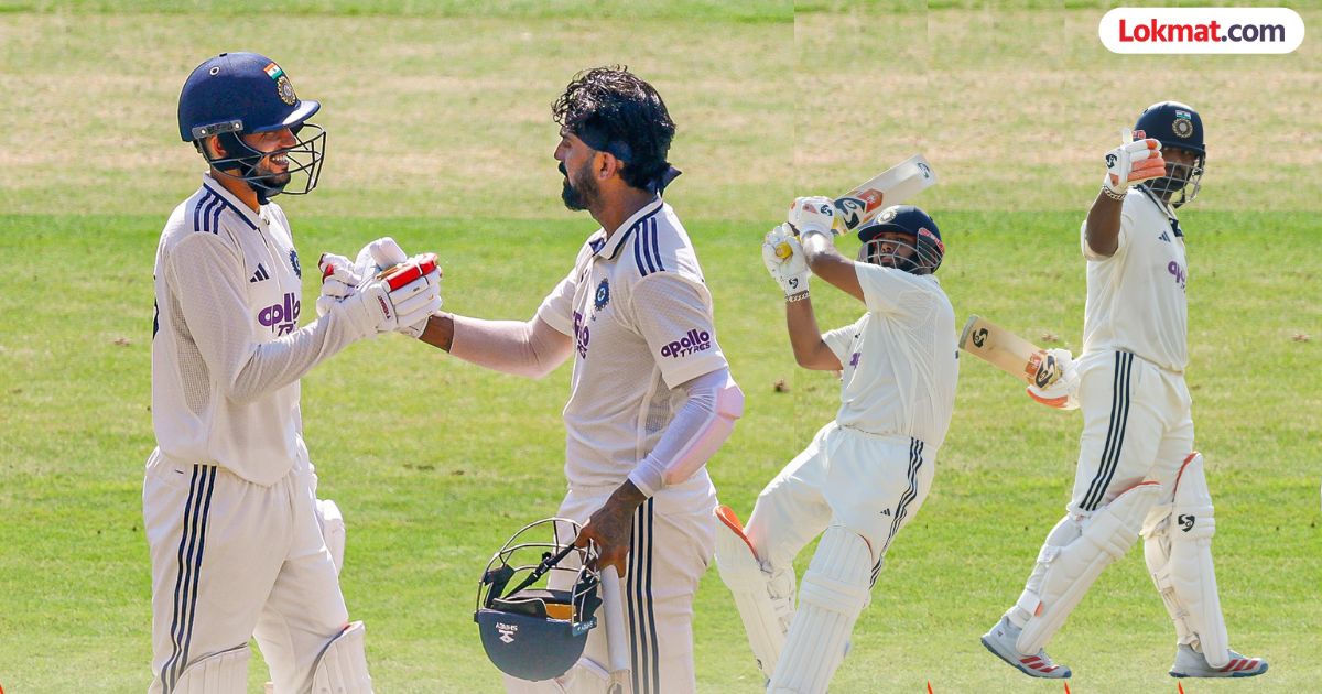 IND vs AFG Test, Day 1 Stumps : यशस्वी अपयशी! गिल-KL राहुलचा शतकी डाव ...