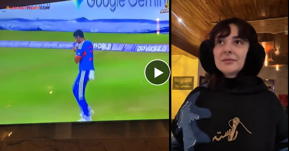 India vs Pakistan T20 World Cup 2026 Hania Aamir Toss Comment Viral Video