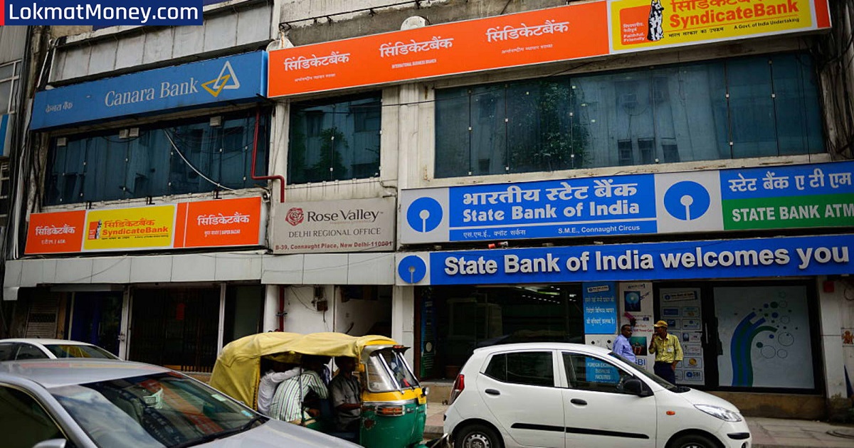 FD गुंतवणूकदारांसाठी मोठी बातमी! 'या' दोन बँकांनी वाढवले व्याजदर; आता ...