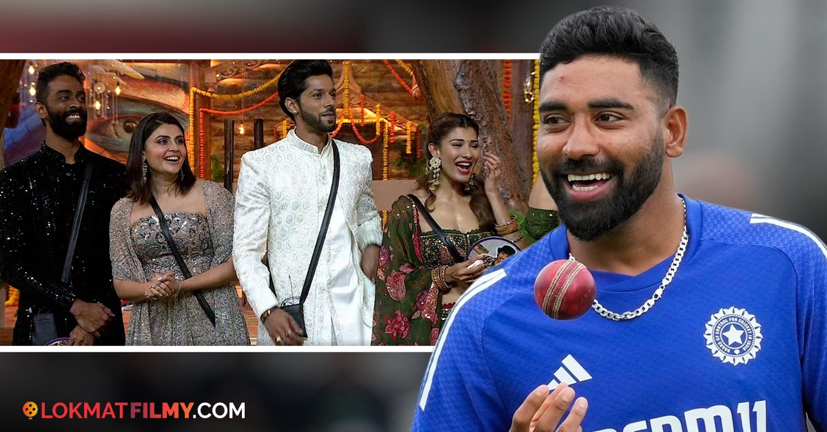 Indian Cricketer Mohammed Siraj Has Publicly Backed Bigg Boss 19 ...