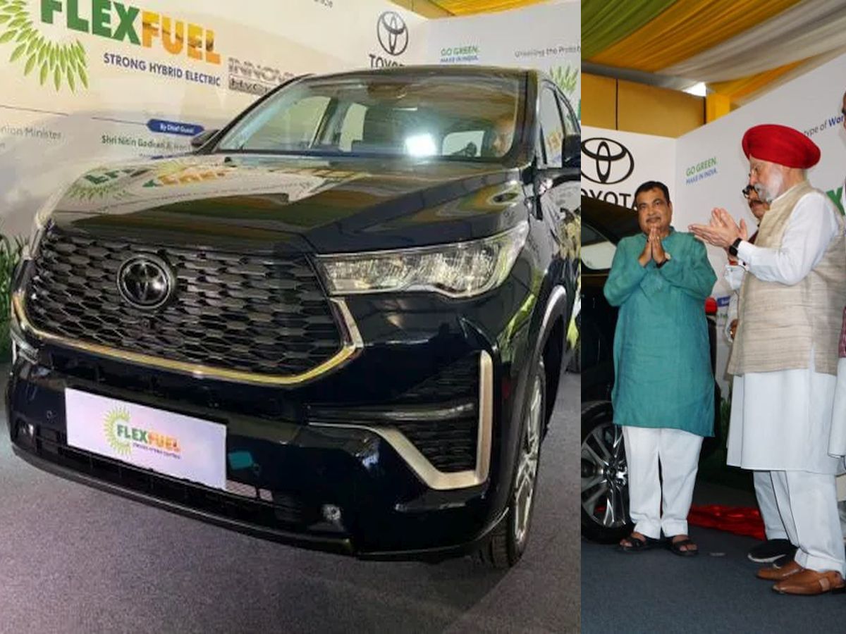 40 टक्के इथेनॉल, ६० टक्के इलेक्ट्रीक; फ्लेक्स फ्युअलवरील इनोव्हाचे ...