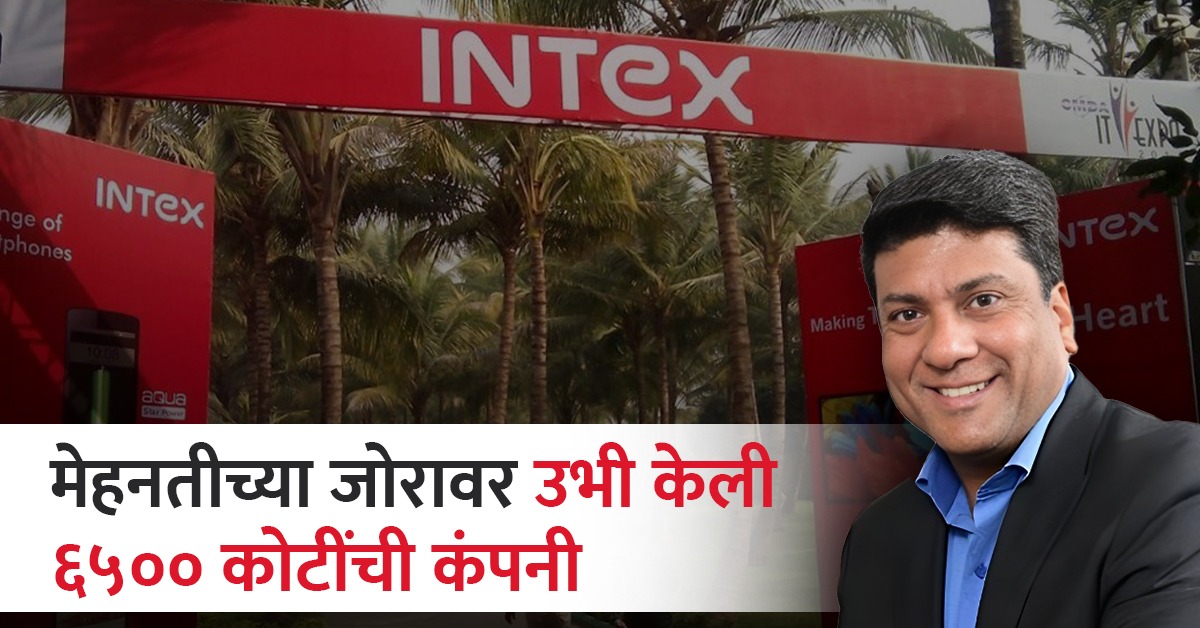 एकेकाळी मंदिरात येणाऱ्या भाविकांचे काढायचे फोटो, आज आहेत ६५०० कोटींच्या ...