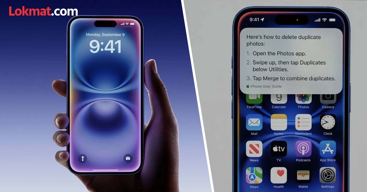 Apple iPhone 16 Launch Event : डेडिकेटेड कॅमेरा बटण, Apple Intelligence आणि बरंच काही; iPhone 16 ...