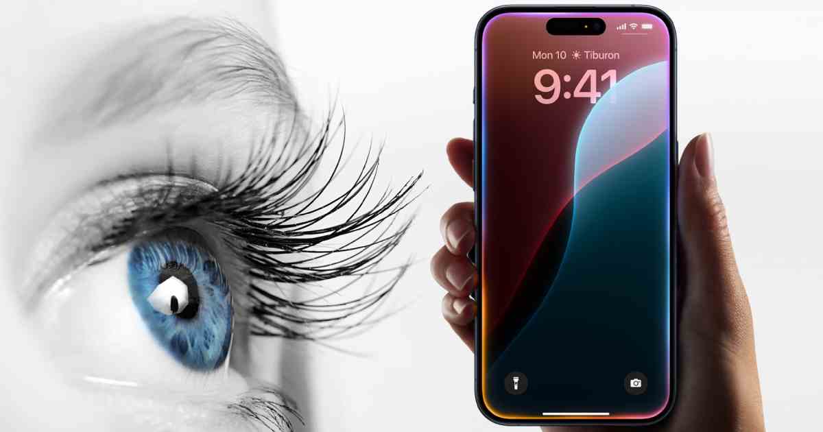iPhone Eye Tracking Feature: जबरदस्त! आता iPhone तुमच्या डोळ्यांच्या ...