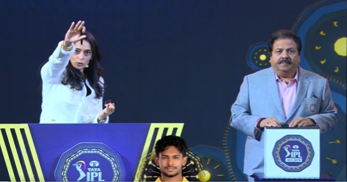 IPL Auction 2026 LIVE: नवोदित कार्तिक शर्मा, प्रशांत वीर, अकिब दारवर ...