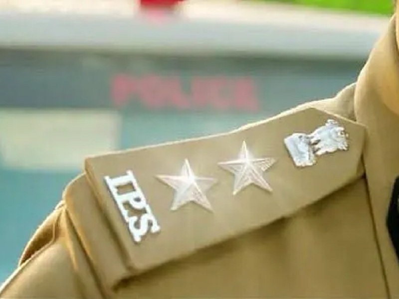 Maharashtra | राज्यातील ५ पोलीस अधिकाऱ्यांना 'आयपीएस'चा दर्जा Pune ...