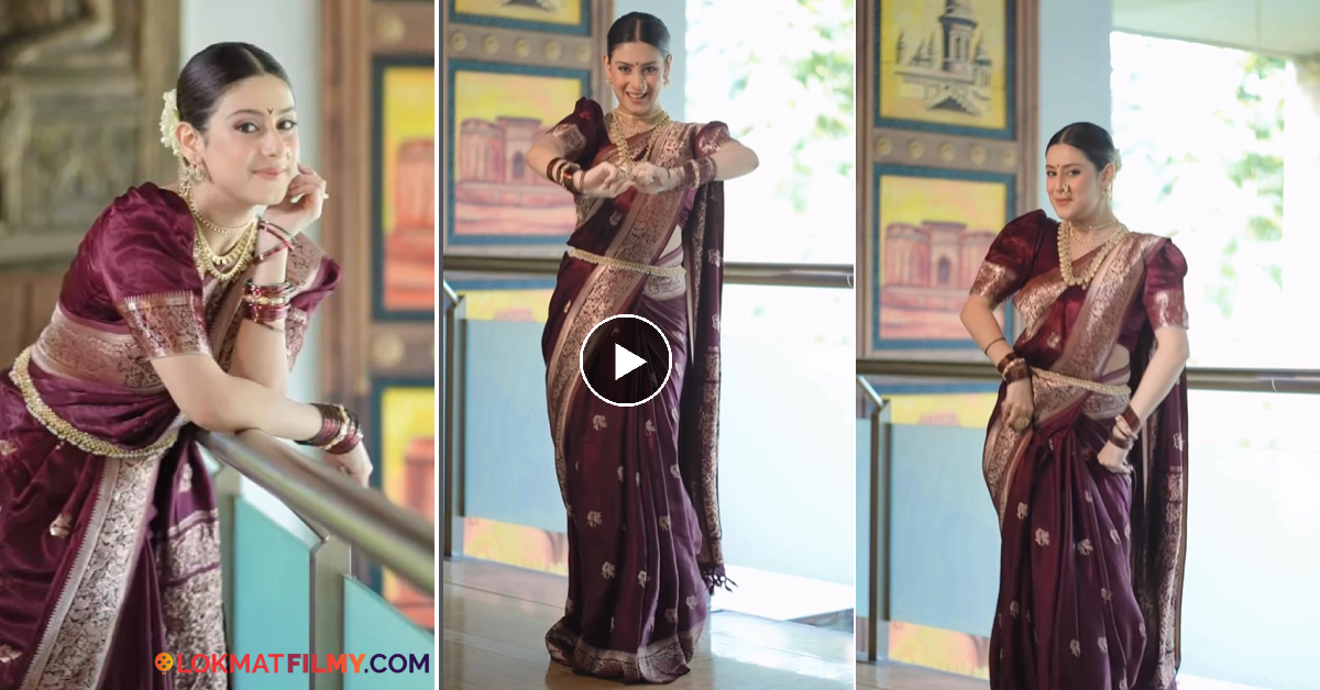 Isha Malviya Marathi Look Pinga Dance Viral Instagram Reel