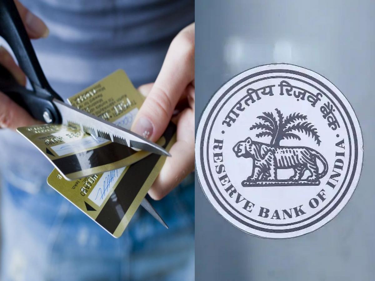 RBI New Rule Credit Card Close RBI New Rule Credit Card Close