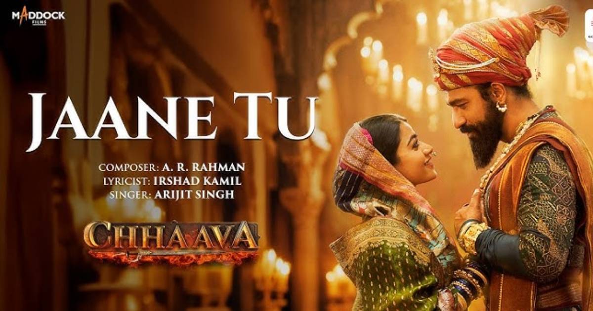 प्रेम अन् त्याग! 'छावा'मधील महाराणी येसूबाई आणि संभाजी महाराज ...