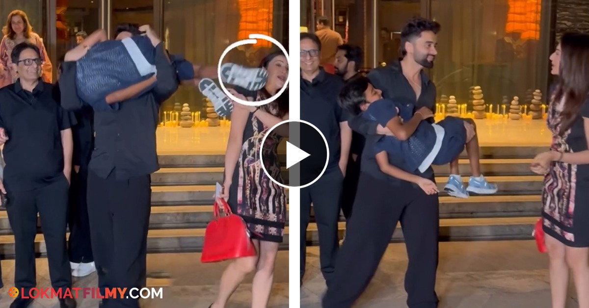 जॅकीने लहान मुलाला उचललं, मागून येणाऱ्या पत्नीच्या तोंडावरच बसली लाथ; मग रकुलने जे केलं ...