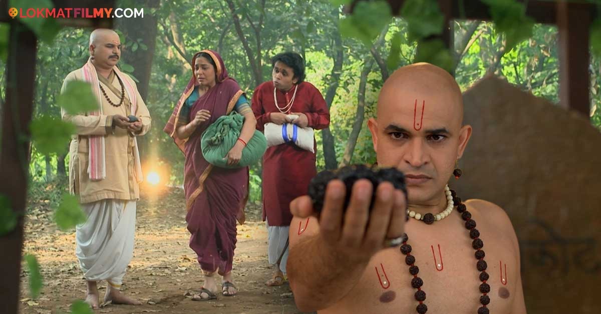 'जय जय स्वामी समर्थ' मालिकेत स्वामी कृपेने अक्कलकोटमध्ये नियतीचं ...