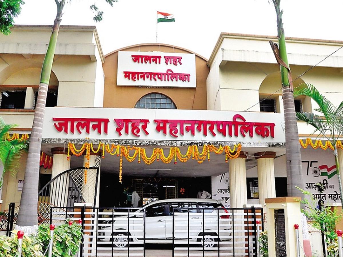 नवीन जालना महानगरपालिका 'ड' वर्गात; अतिरिक्त आयुक्तांच्या हाती ...